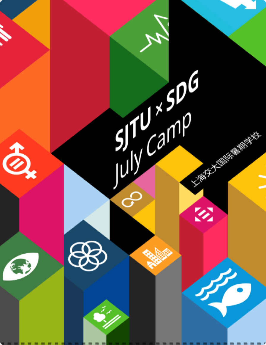 Study@SJTU - Shanghai Jiao Tong University